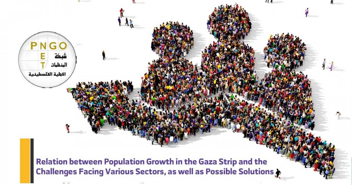PNGO issued paper on: "Relation between population growth in the Gaza ...