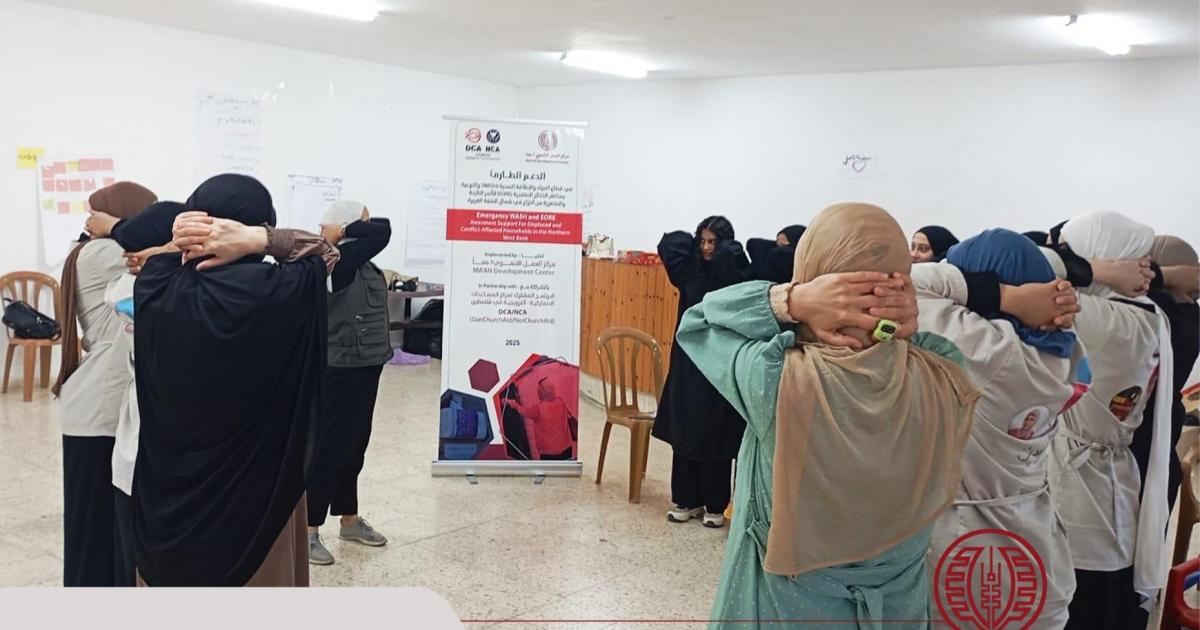 MA’AN Development Center implemented the project “Emergency Support for ...