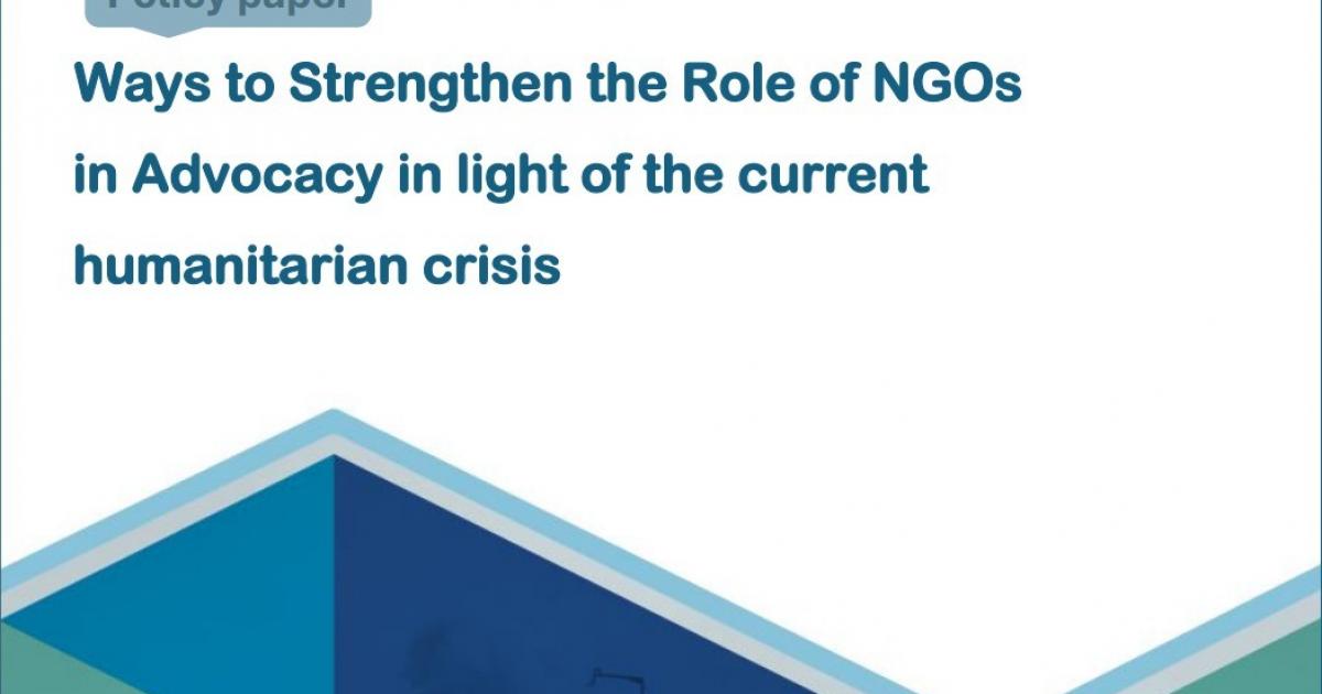 PNGO issued a new policy paper "Ways to Strengthen the Role of NGOs in ...